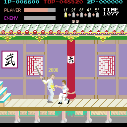 Scrollboss: Main Menu